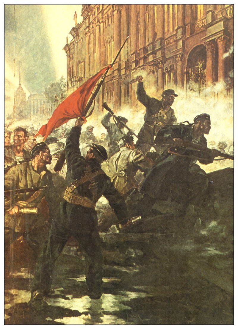 After The March 1917 Revolution
